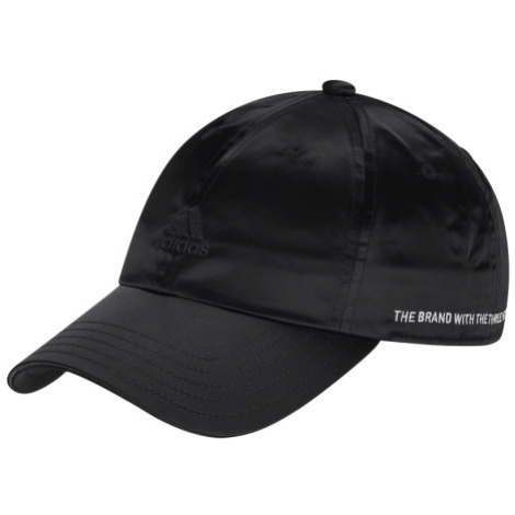 Pánské kšiltovky Adidas >>> vybírejte z 467 kšiltovek Adidas ZDE | Modio.cz